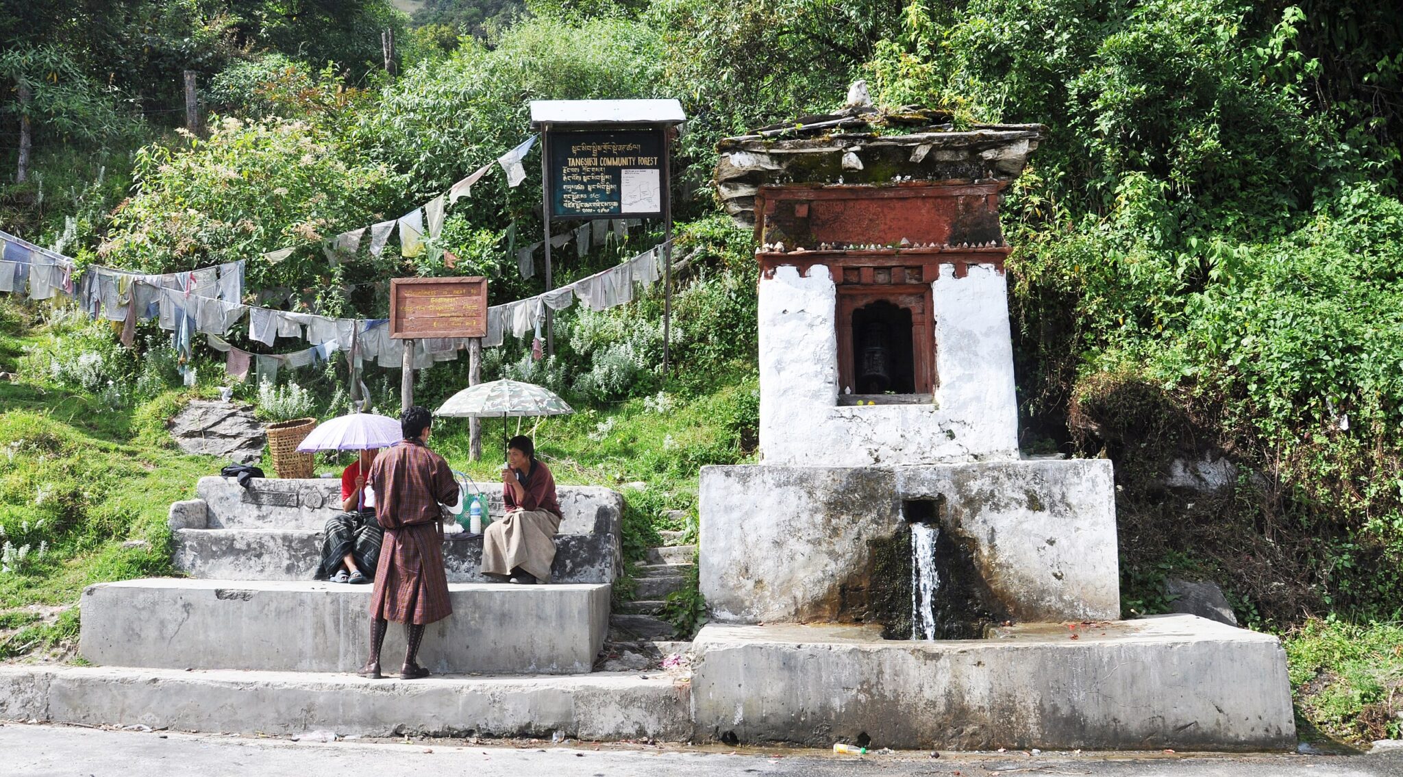 Dzongkhag Administration, Trongsa – Trongsa Dzongkhag